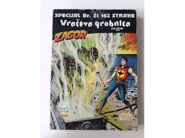 Zagor specijal 21 Vračeva grobnica