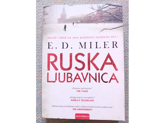 E D Miler Ruska ljubavnica