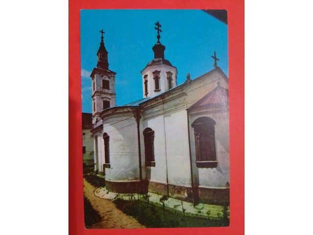 MANASTIR KRUŠEDOL -RAZGLEDNICA (619)