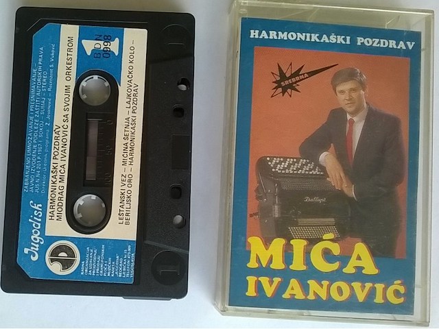 MIĆA IVANOVIĆ - HARMONIKAŠKI POZDRAV