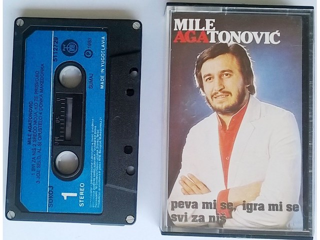 Mile Agatonović Aga - Svi za Niš