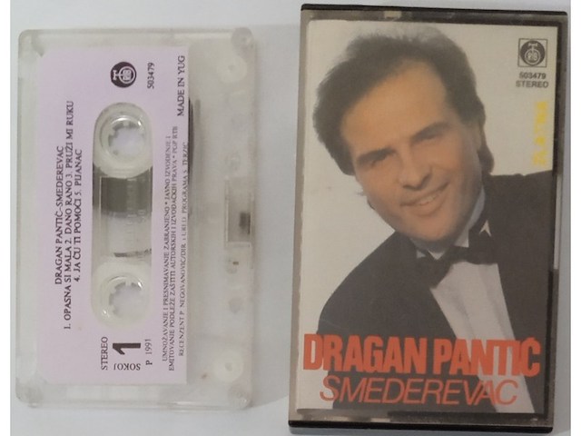 Dragan Pantić Smederevac - Opasna si mala