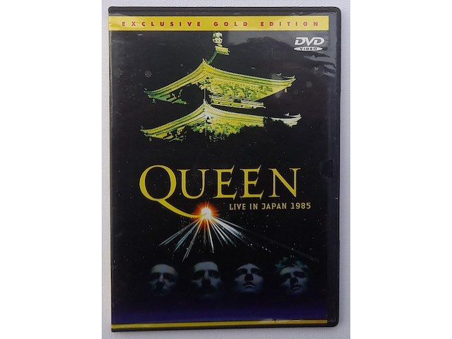 Queen – Live In Japan 1985 (DVD)