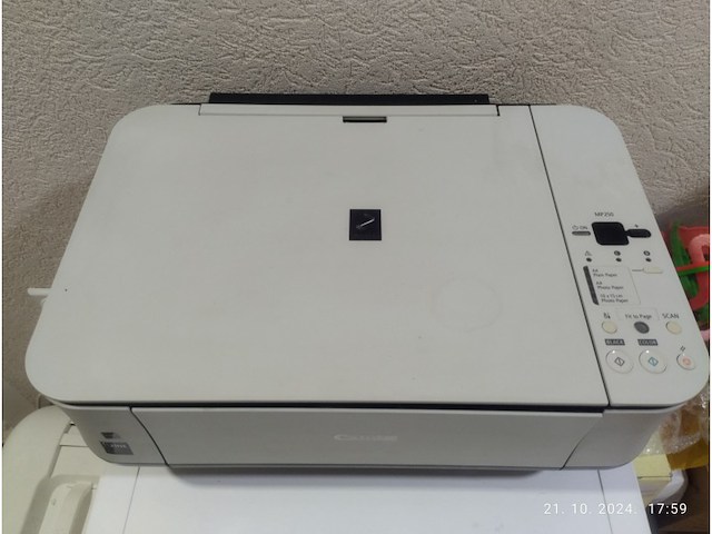 Canon PIXMA MP250 Multifunkcionalni skener