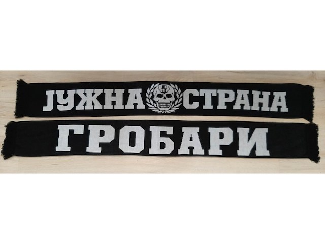 Navijački šal Grobari Partizan