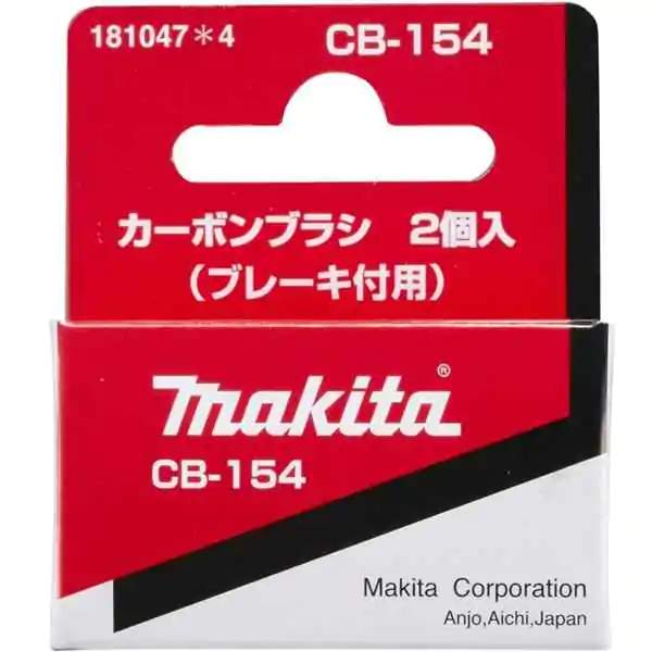 Makita grafitne četkice CB154 17,8×13,4×6,5 mm