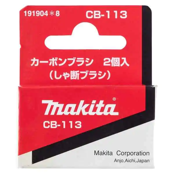 Makita grafitne četkice CB-113 191904-8 14,8x9,9x6