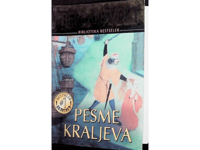 Beri Ansvort ➡️ Pesme kraljeva ➡️ 2004g➡️Narodna knjiga