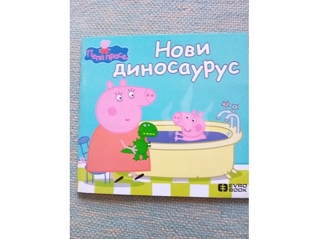 Pepa prase Novi dinosaurus