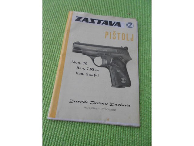 Zastava 7,65 - prospekt - kao novo