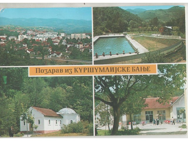 Kuršumlijska Banja