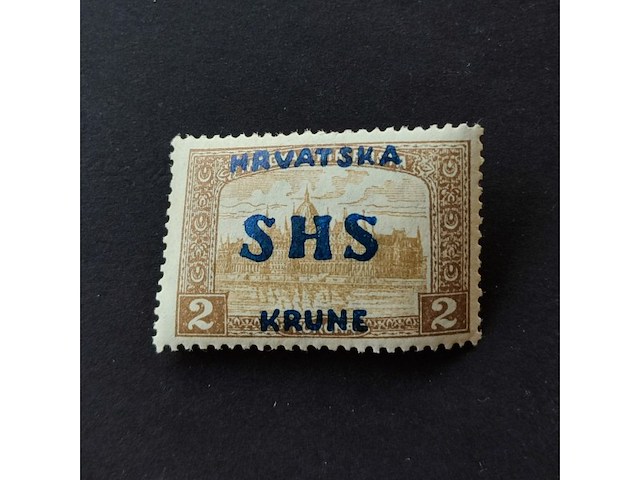 1918 SHS Hrvatska 2 krune