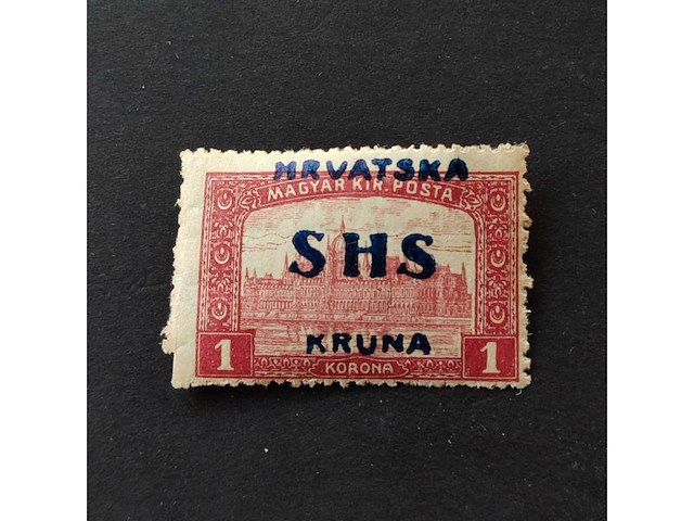 1918 SHS Hrvatska 1 kruna