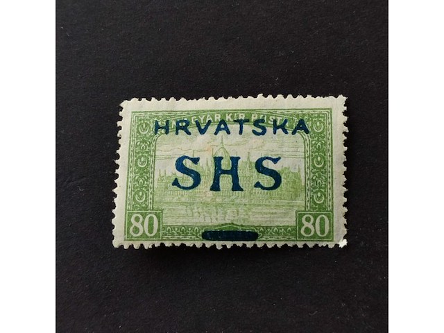 1918 SHS Hrvatska 80 filler