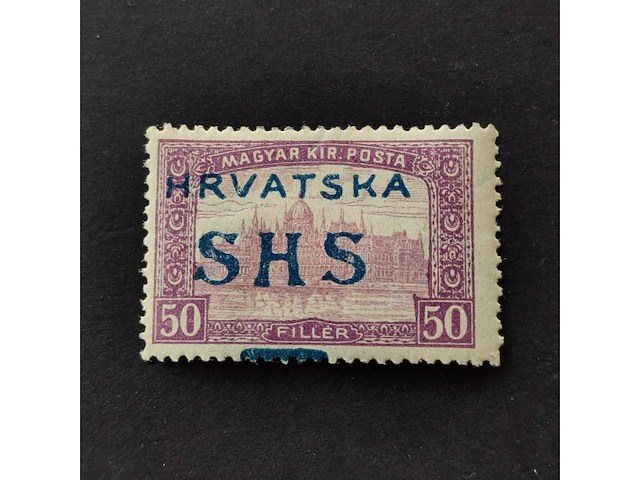 1918 SHS Hrvatska 50 filler