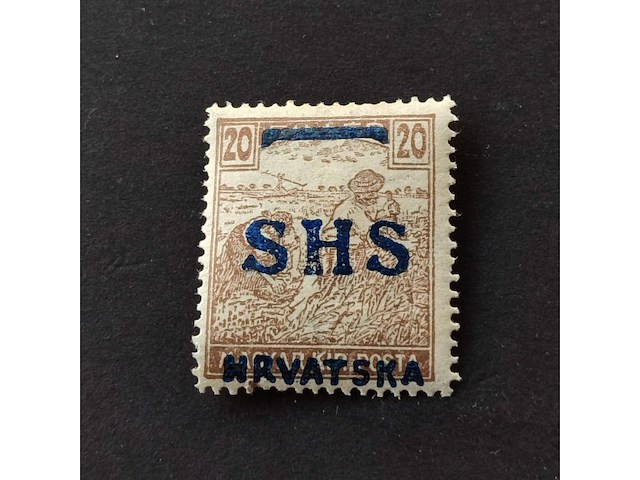 1918 SHS Hrvatska 20 filler