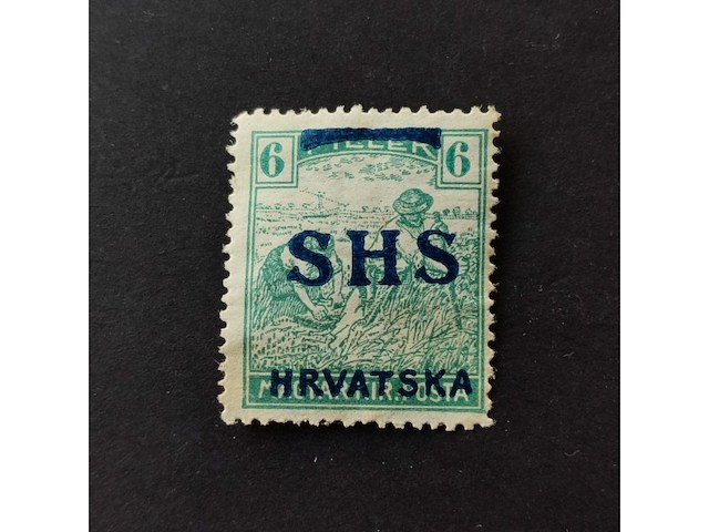 1918 SHS Hrvatska 6 filler