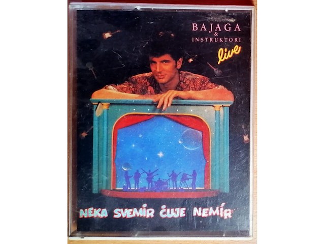 2MC: BAJAGA - Neka svemir čuje nemir - live (1989) MINT