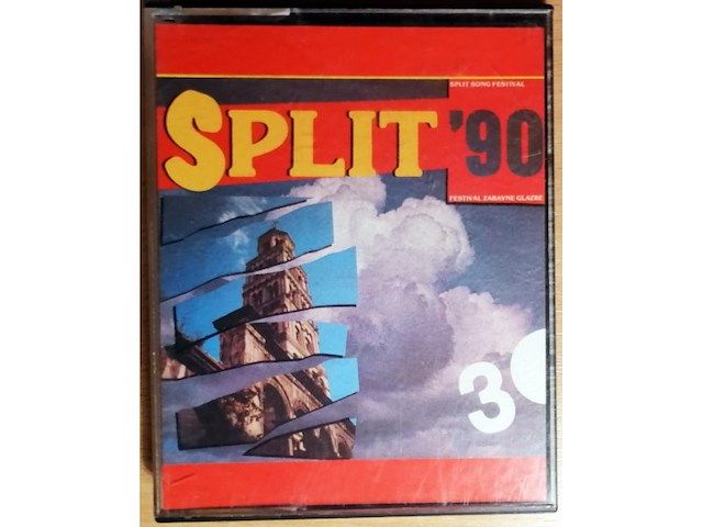 2MC: V/A - Split `90 (1990) Oliver, Đavoli, Stijene...