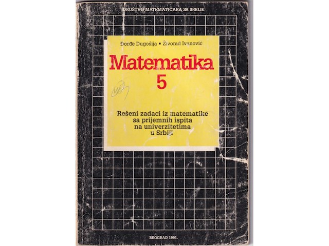 MATEMATIKA 5