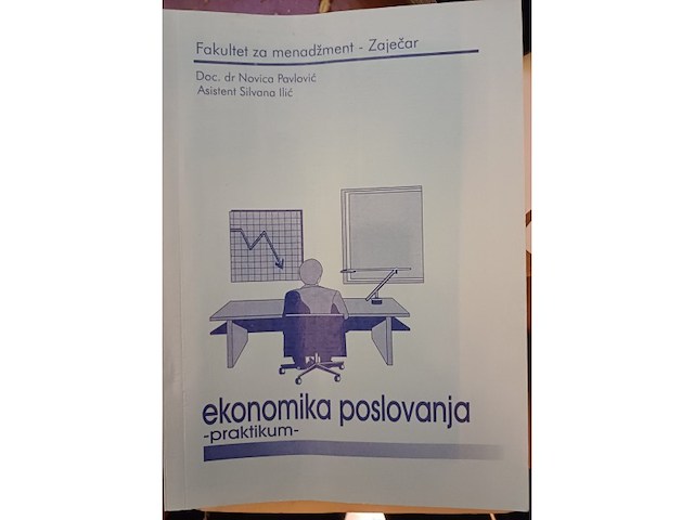 EKONOMIKA POSLOVANJA PRAKTIKUM