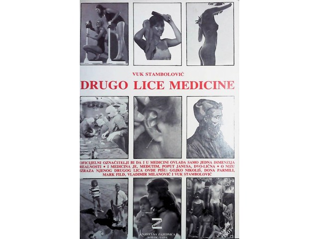 Vuk Stambolic ➡️ Drugo lice medicine ➡️ 1989g