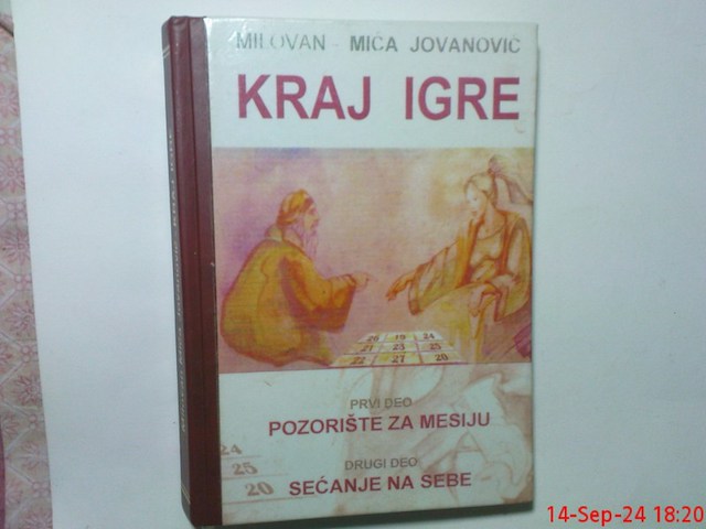 MILOVAN MICA JOVANOVIC -  KRAJ IGRE