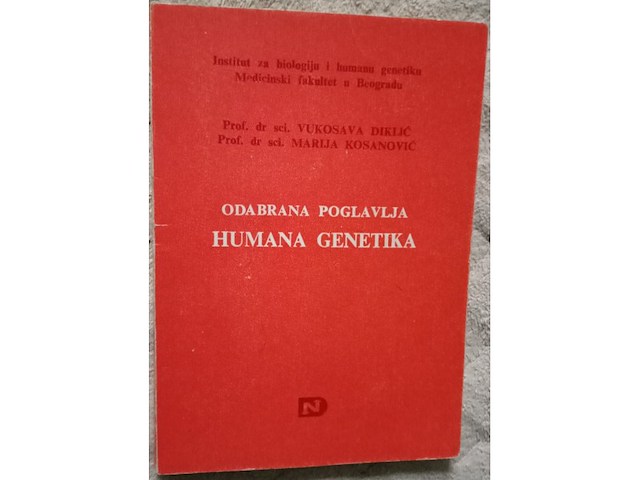 Odabrana poglavlja - Humana genetika