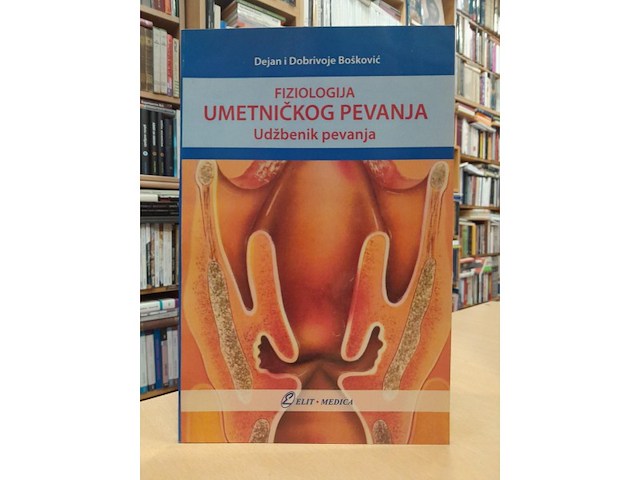 FIZIOLOGIJA UMETNIČKOG PEVANJA - Udžbenik pevanja