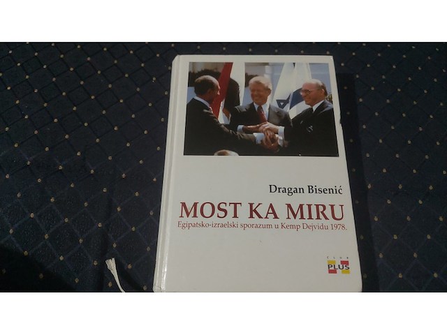 Most ka miru/Dragan Bisenic