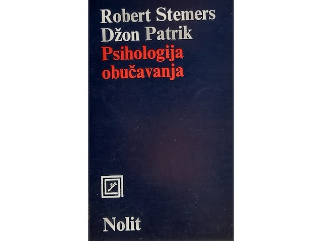 Stemers - Patrik: PSIHOLOGIJA OBUČAVANJA