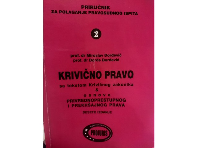 KRIVIČNO PRAVO 2020. priručni za pravosudni