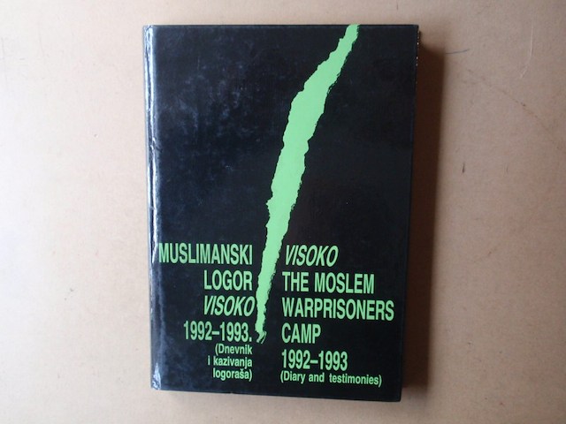 MUSLIMANSKI LOGOR VISOKO 1992 - 1993