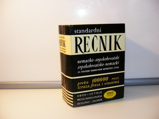 STANDARDNI REČNIK NEMAČKO-SRPSKOHRVATSKI