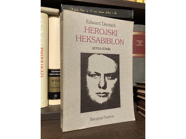 Edward Deutsch HEROJSKI HEKSABIBLON