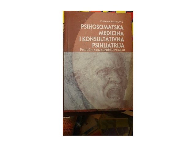 Psihosomatska medicina i konsultativna psihijatrija