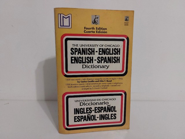 English- Spanish