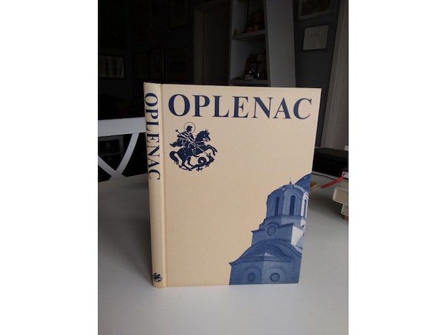 OPLENAC - monografija - Miodrag Jovanović