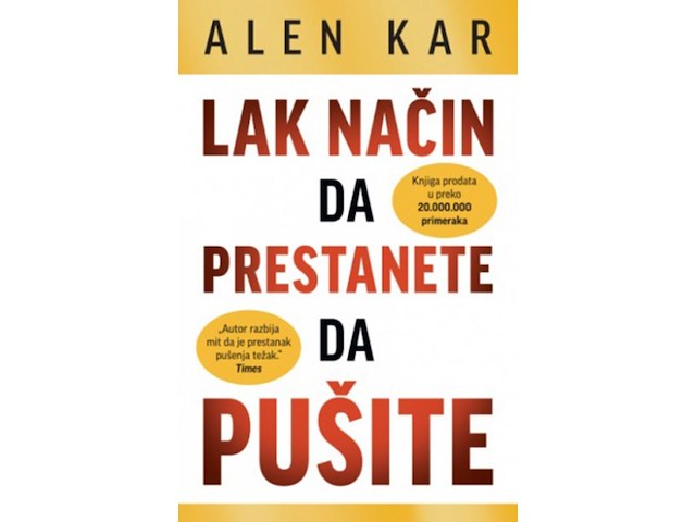 Lak način da prestanete da pušite – Alen Kar