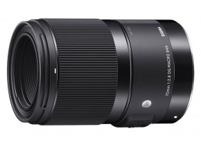 Sigma 70mm f/2.8 DG Macro Art L-mount