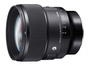 Sigma 85mm f/1.4 DG DN Art Sony