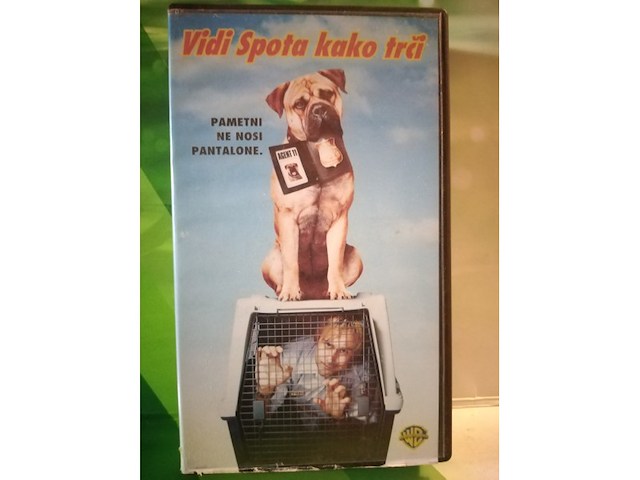 Vidi Spota kako Trči / VHS /