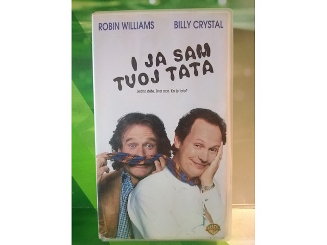 I ja sam tvoj Tata - Robin Williams / VHS /