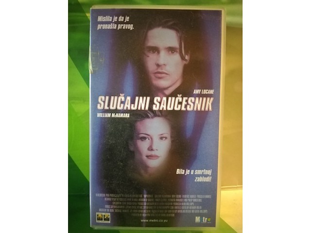 Slučajni Saučesnik - William McNamara / VHS /