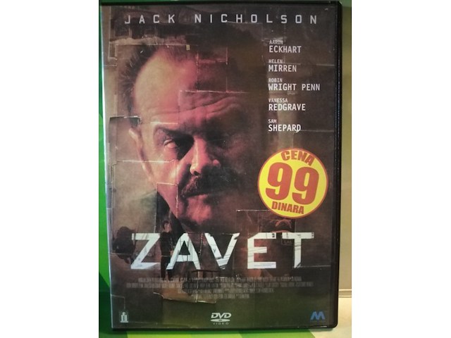 Zavet - Jack Nicholson / Sam Shepard