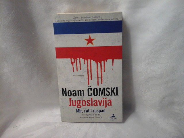 Jugoslavija mir rat raspad Noam Čomski