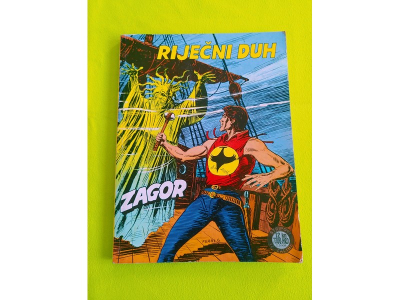 Zagor (SD) - br. 2 - Rijecni duh