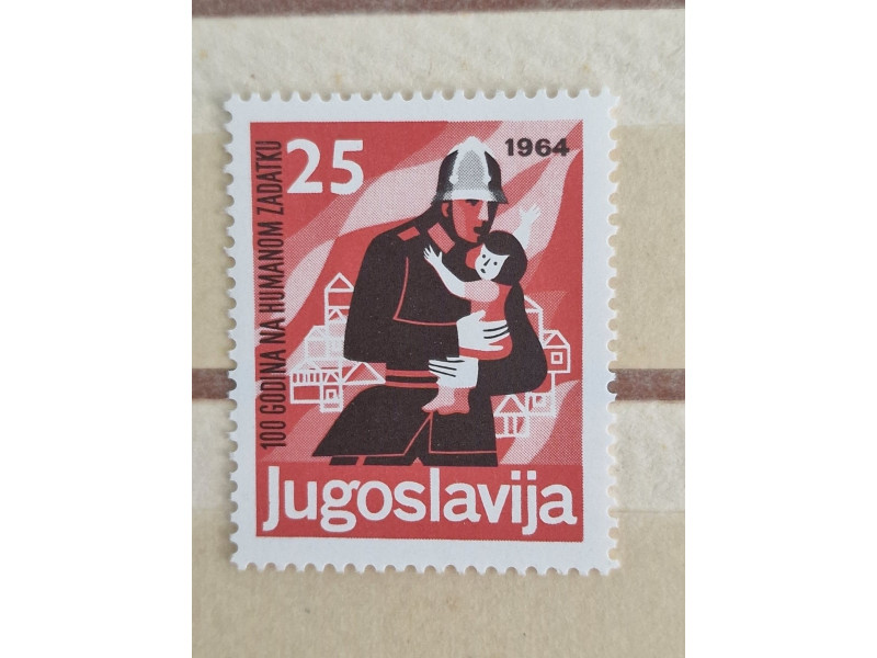 Jugoslavija 1964 **Čista**