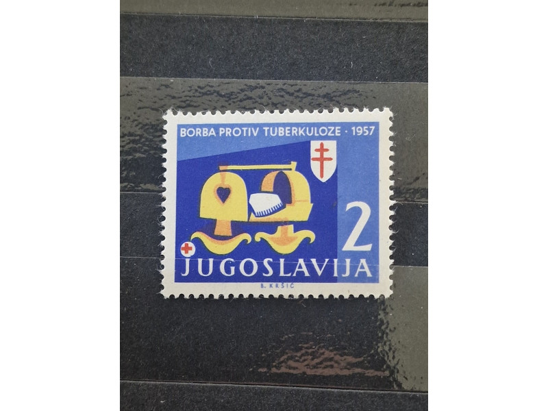 Jugoslavija 1957 **Čista** Protiv Tuberkoloze