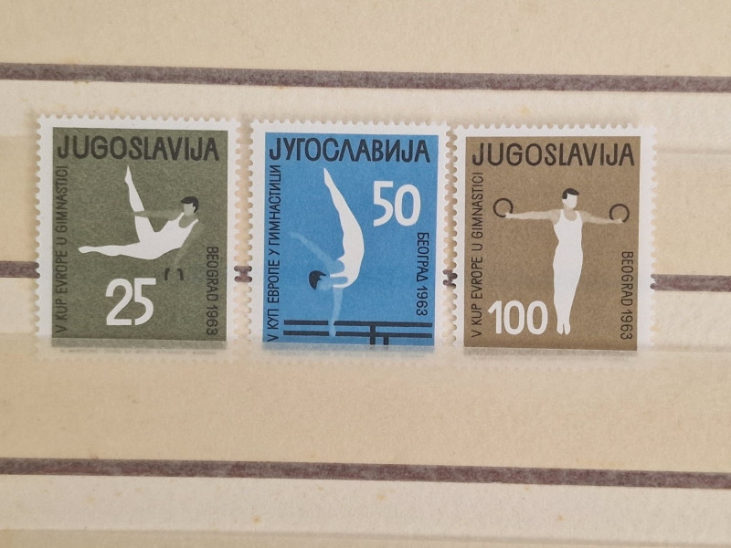 Jugoslavija 1963 **Čista Serija** EP u Gimnastici